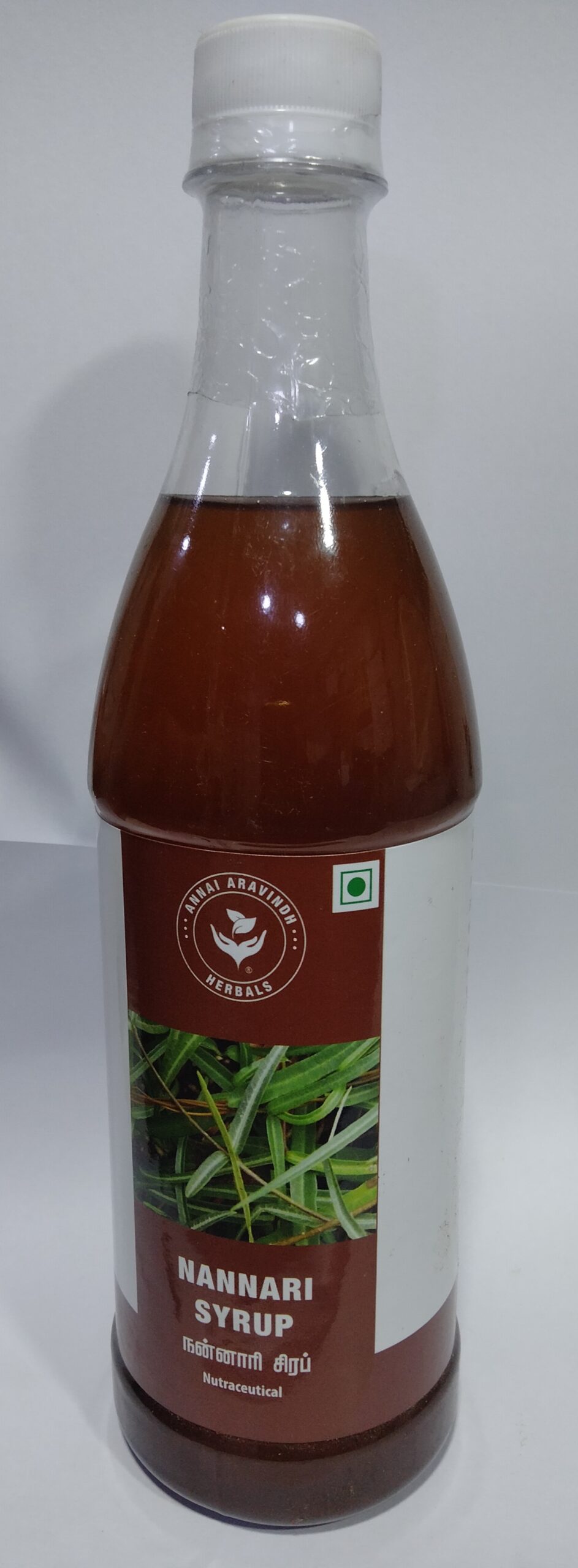 Nannari Sarbath - Home